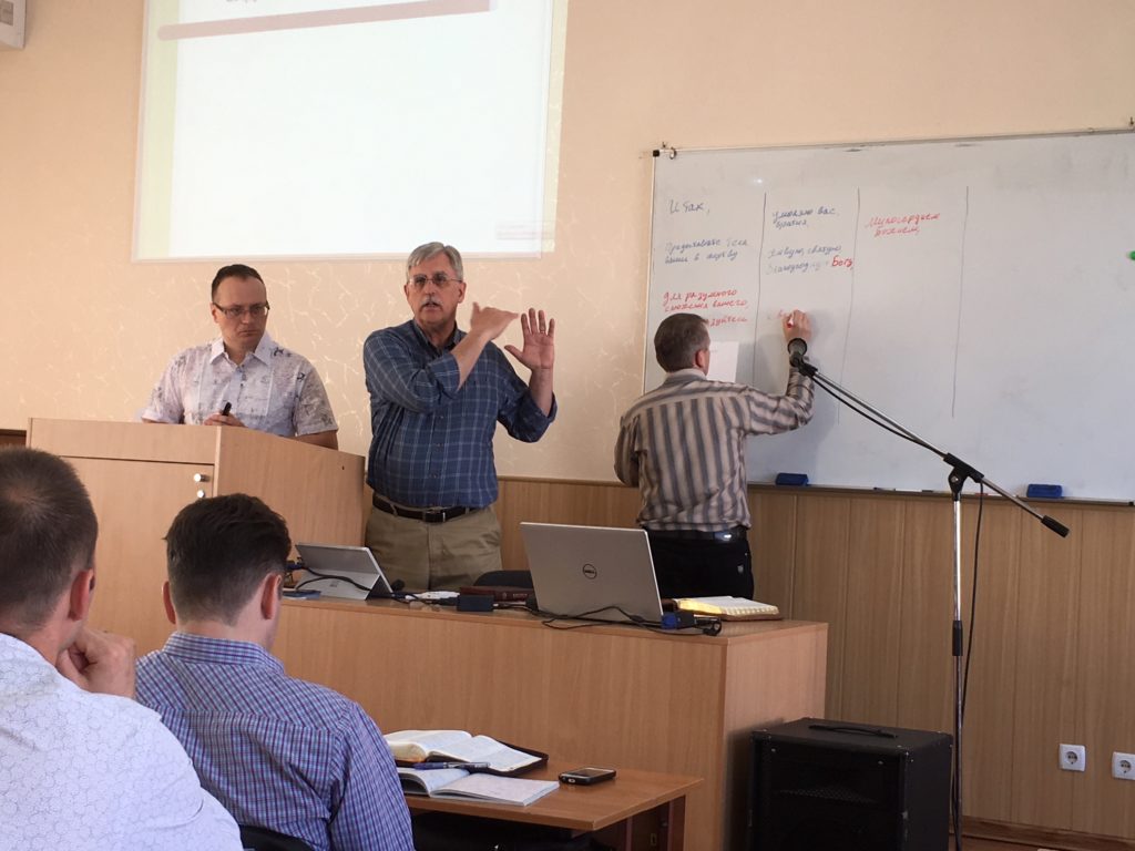 Missions - The Rephidim Project